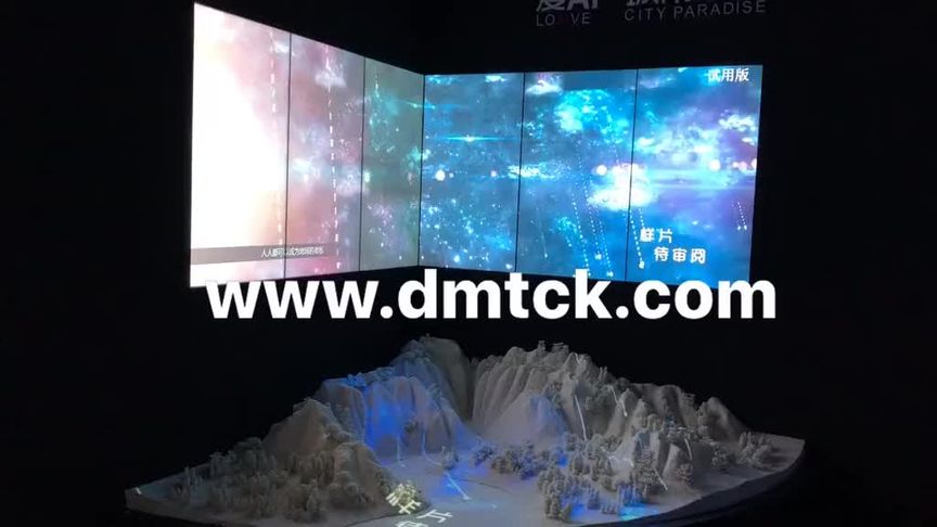 投影沙盘 数字沙盘 多媒体沙盘 #多媒体互动 #数字展厅