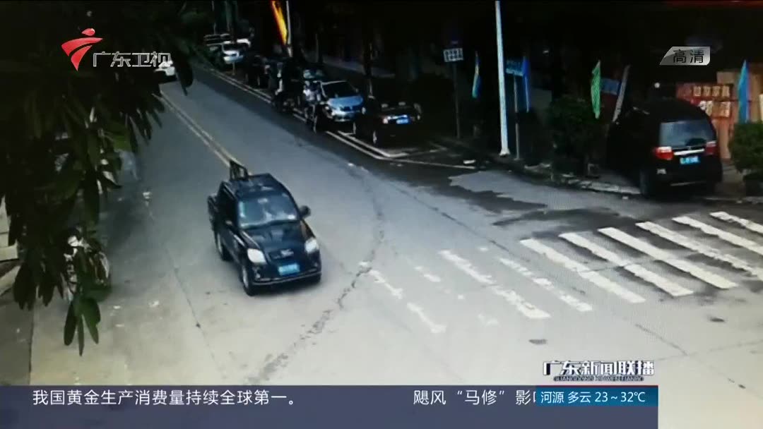 [广东新闻联播]广东破获首例微信交违章罚款诈骗案件