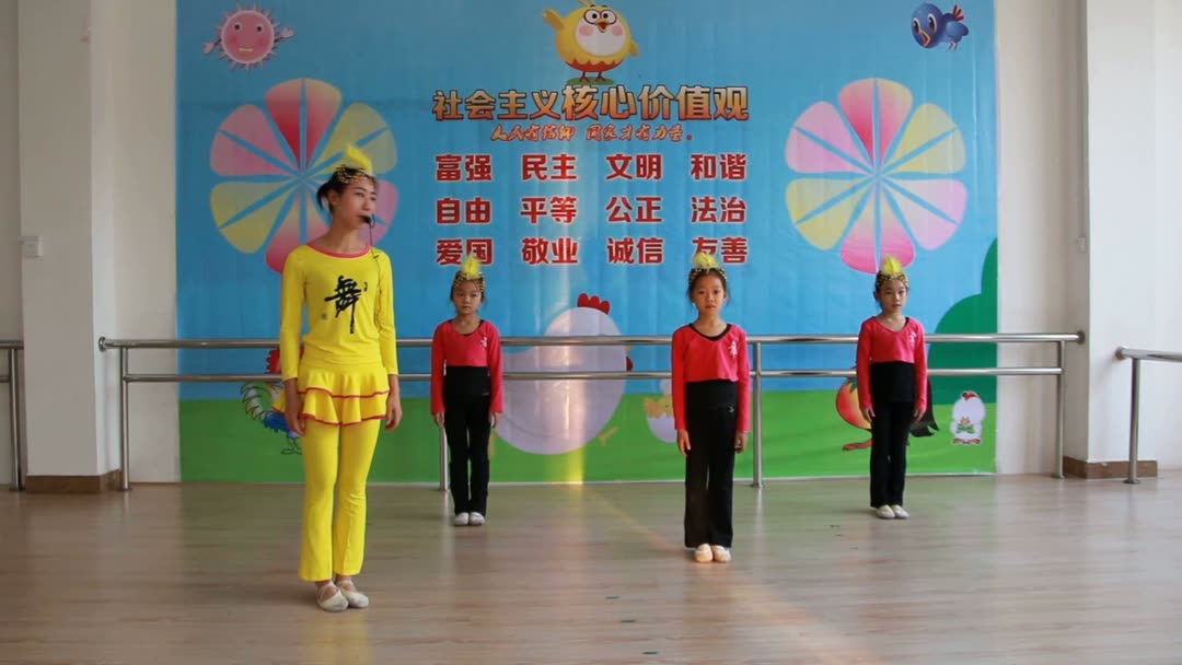 幼儿园小鸡小鸡舞蹈教学动作分解(官方正版)