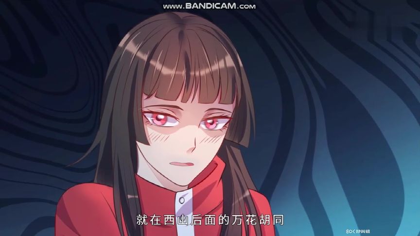 动漫国漫:小说改动漫,重生都市大仙尊,都市重生修行类