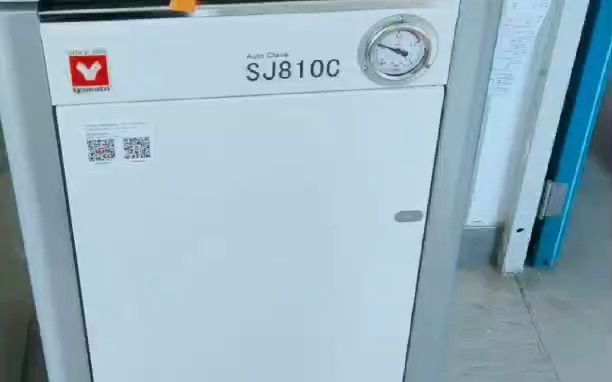 ...雅马拓灭菌器广泛应用于实验器械、敷料、玻璃器皿、溶液培养基等...