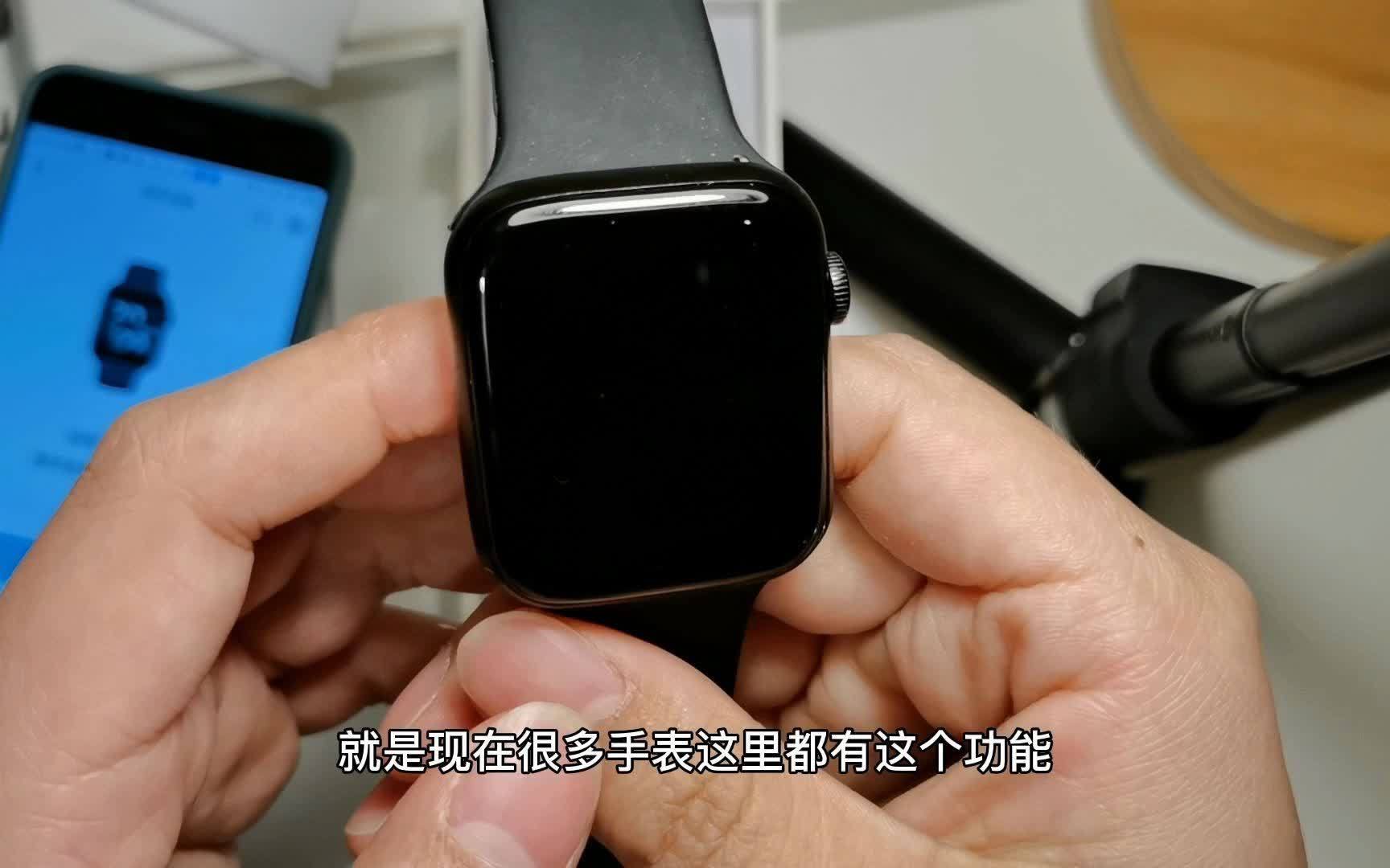 华强北版本iwatch 开箱,上车时间到了