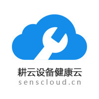 耕云设备健康云 