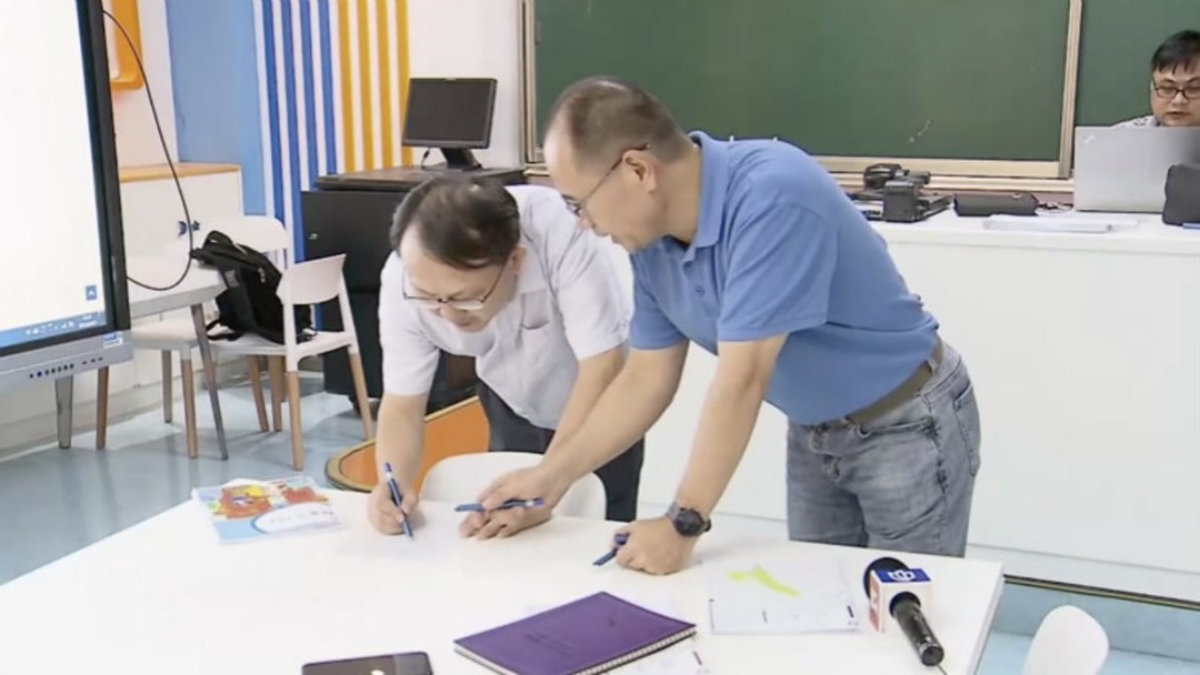 “双减”政策下的新学期 学校准备好了吗?