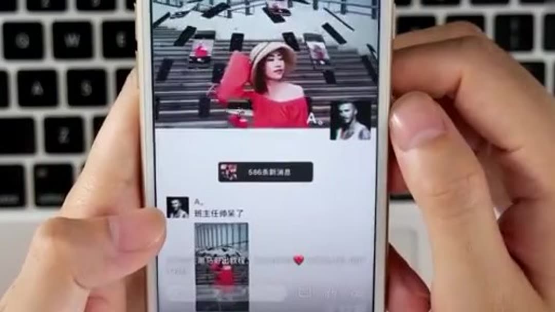 微信放大招, 朋友圈封面设成动态视频!