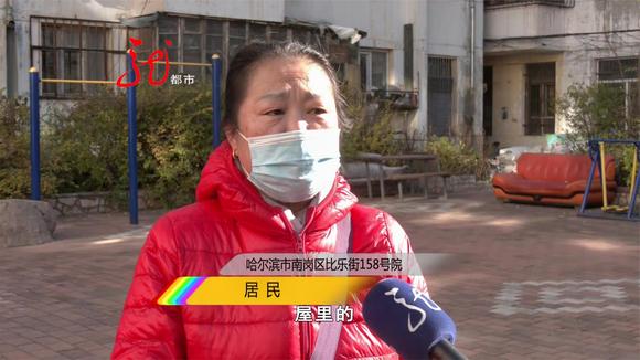 真奇怪!分户供暖改造之后 楼道热乎了 家里却变冷了