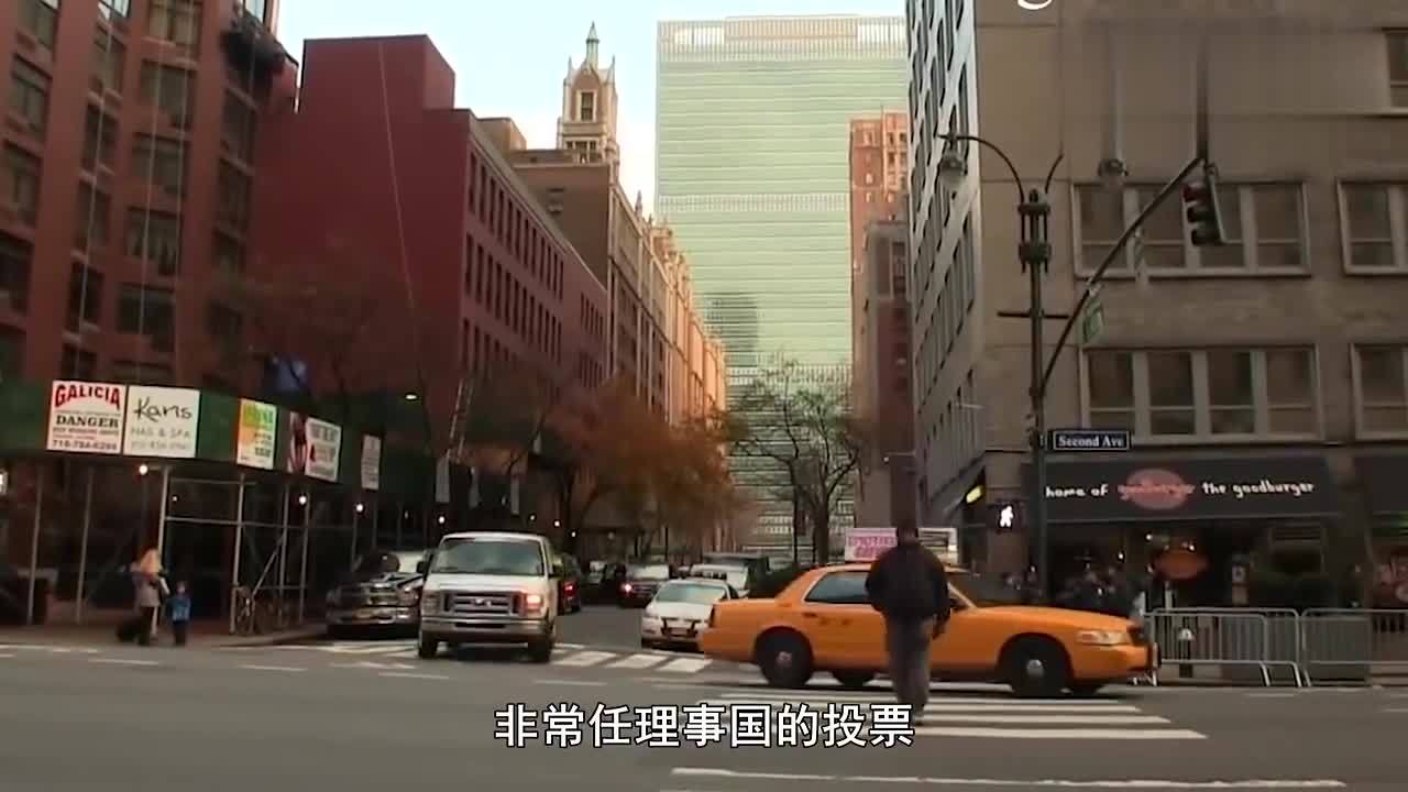 印度地位获提升,184个国家投支持票,联合国安理会发生重大改变
