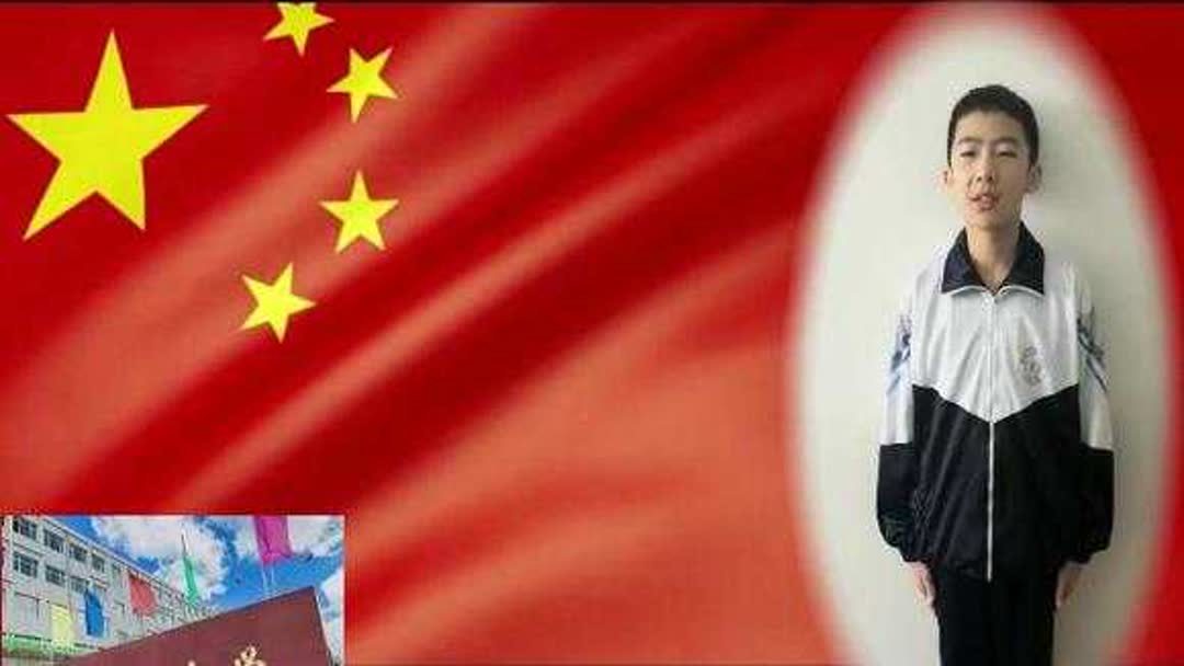 黑龙江省密山市第二中学网上开学升国旗仪式