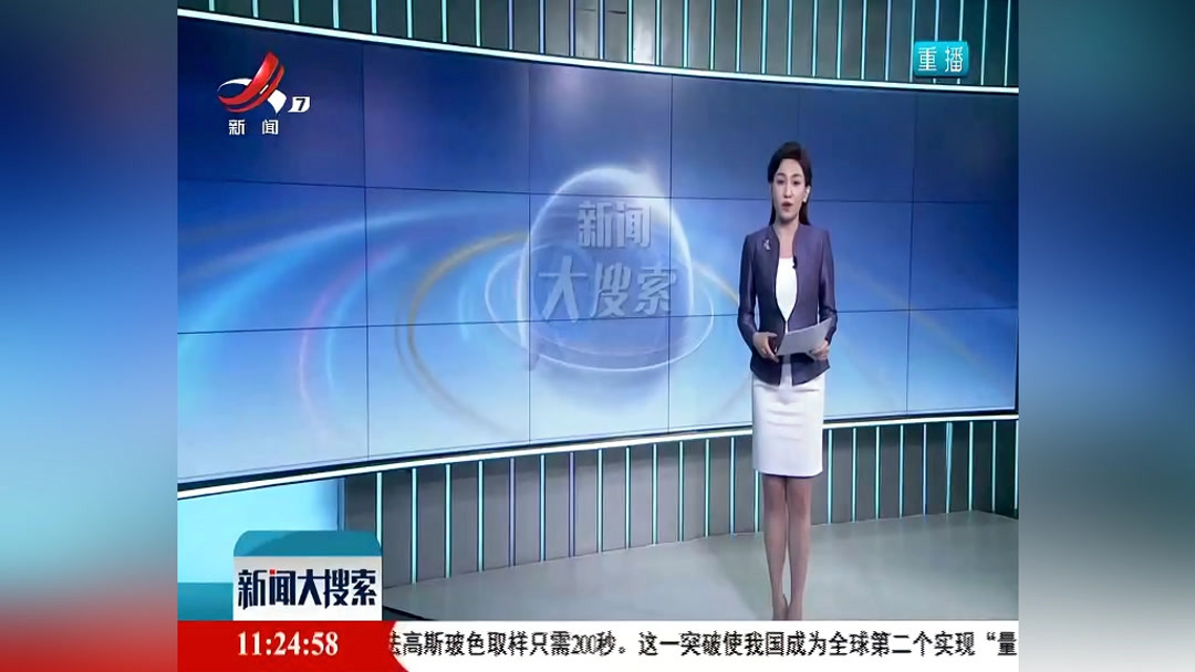 上饶:燃气隐患排查 保障居民安全