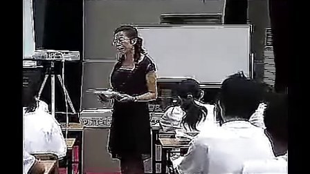 01高中政治课堂实录必修优质示范课《储蓄存款和商业银行》