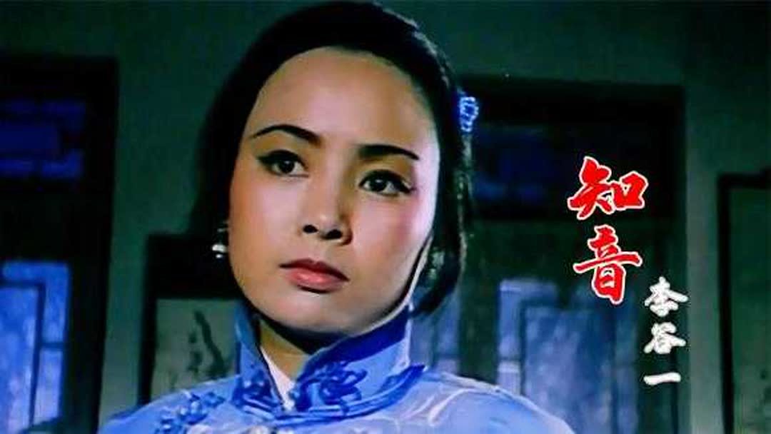 李谷一这首《知音》深情婉转,如泣如诉,经典百听不厌