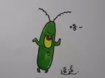 简笔画教学,海绵宝宝里面的痞老板,一起来学习吧