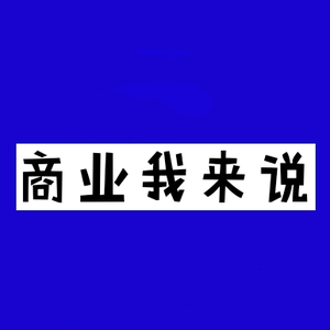 苏华蓥 