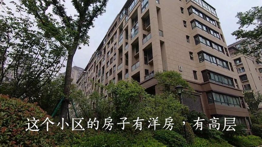 在上海上班,在昆山买房;是刚需还是投资?华哥买房为了什么呢?