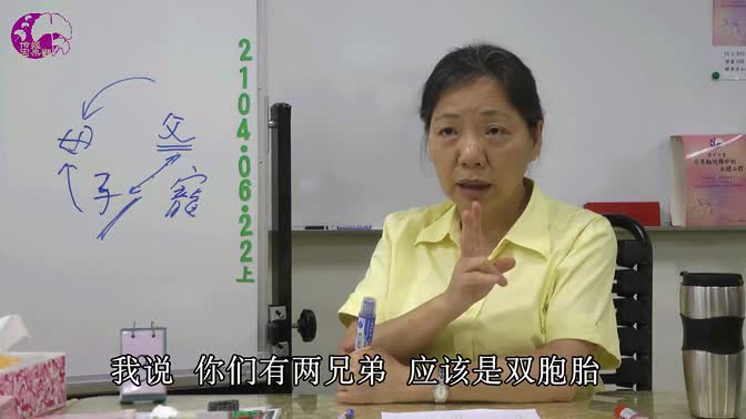 因果报应个案精选248:小孩模仿家长行为。(00529)_高清