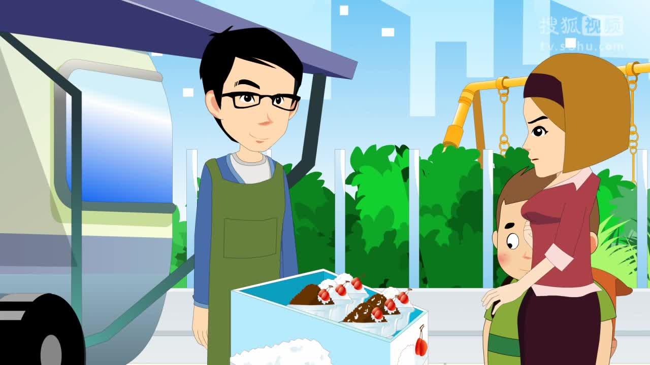 校园法制小先锋第二季第一集