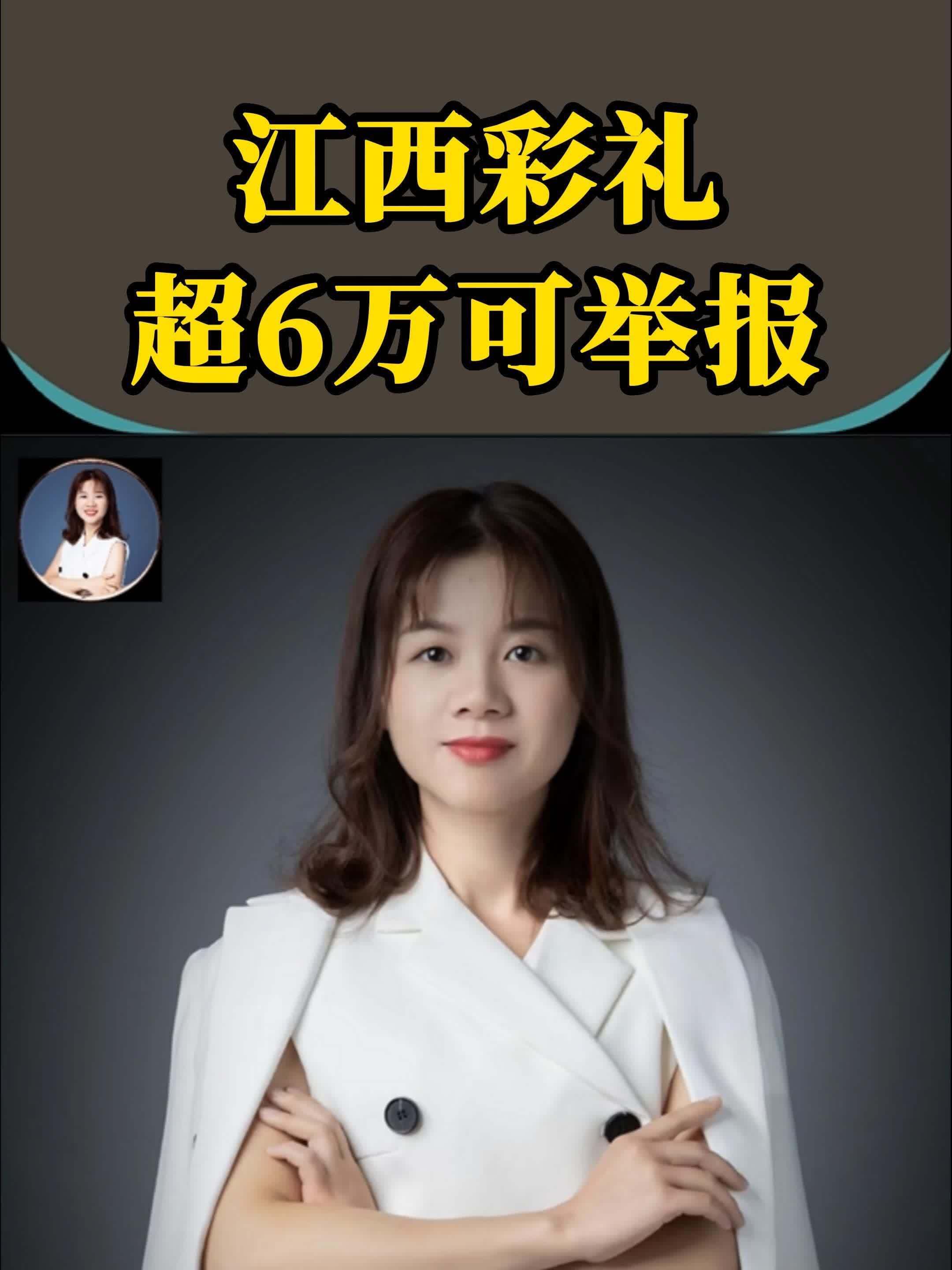 ...免费法律咨询 #抖来普法2023 #私信我我帮你 #婚姻家事律师 #热点