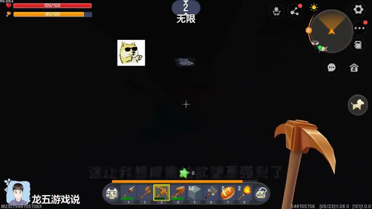 .迷你世界:新版多倍掉落6,地心人眼冒绿光,...