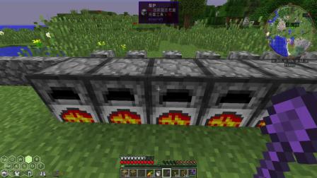 我的世界匠魂模组实况生存 第十四期