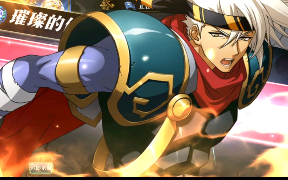 【巅峰】《梦幻模拟战》钢板露娜才是龟龟的核心吧!