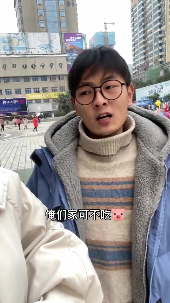 所以TF16到底是啥意思? 直男 沙雕 搞笑