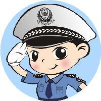 张掖交警 