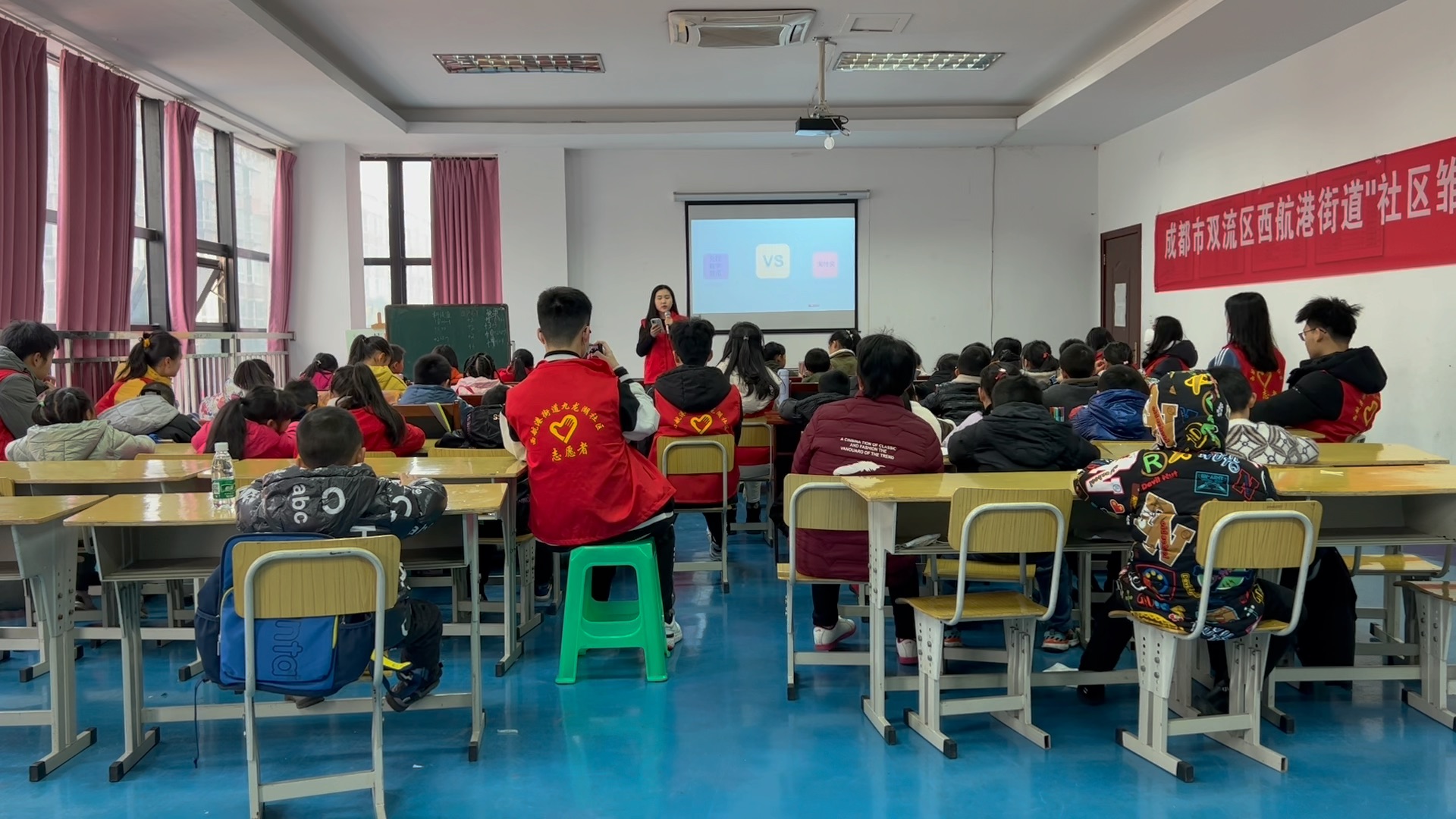 005w-马达加斯加实践队- 西南财经大学2022年“西财暖冬”青少年...