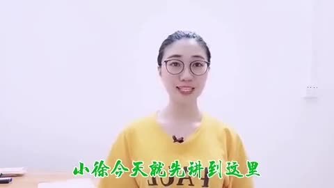 超容易犯错误的英语句子,这样翻译才正确