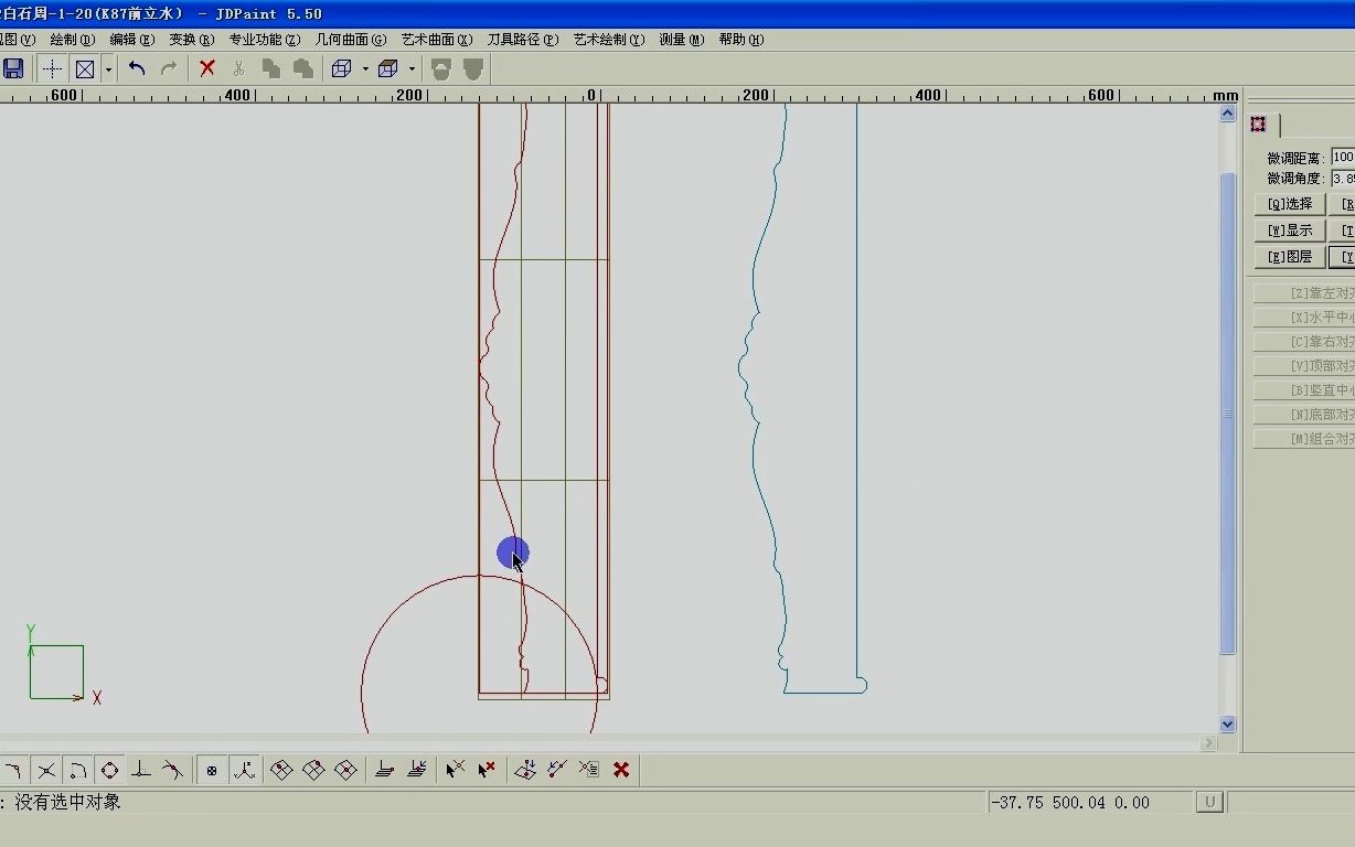 精雕电脑雕刻入门教程,零基础到精通