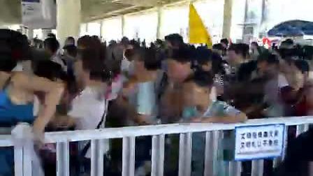 【震撼!】上海世博会沙特馆外的队伍!足足有500多米!
