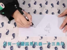 简笔画教学:教大家画一支冰淇淋