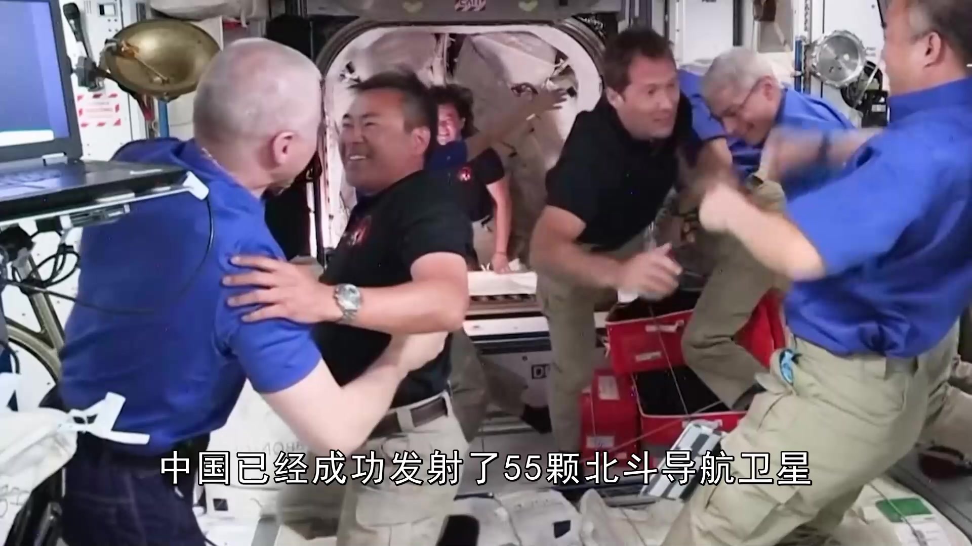 55颗北斗导航卫星成功发射,弯道超车GPS,137国上门求合作