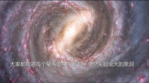 3个超大黑洞星系现身,爆发超能量,相互吞噬,太神秘了!