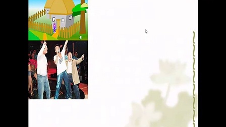 英语 现在进行时 微课