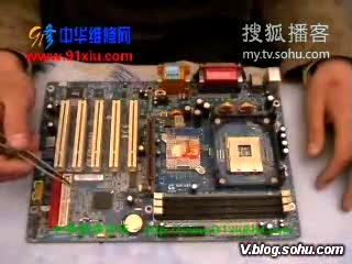 电脑主板维修视频--南桥北桥