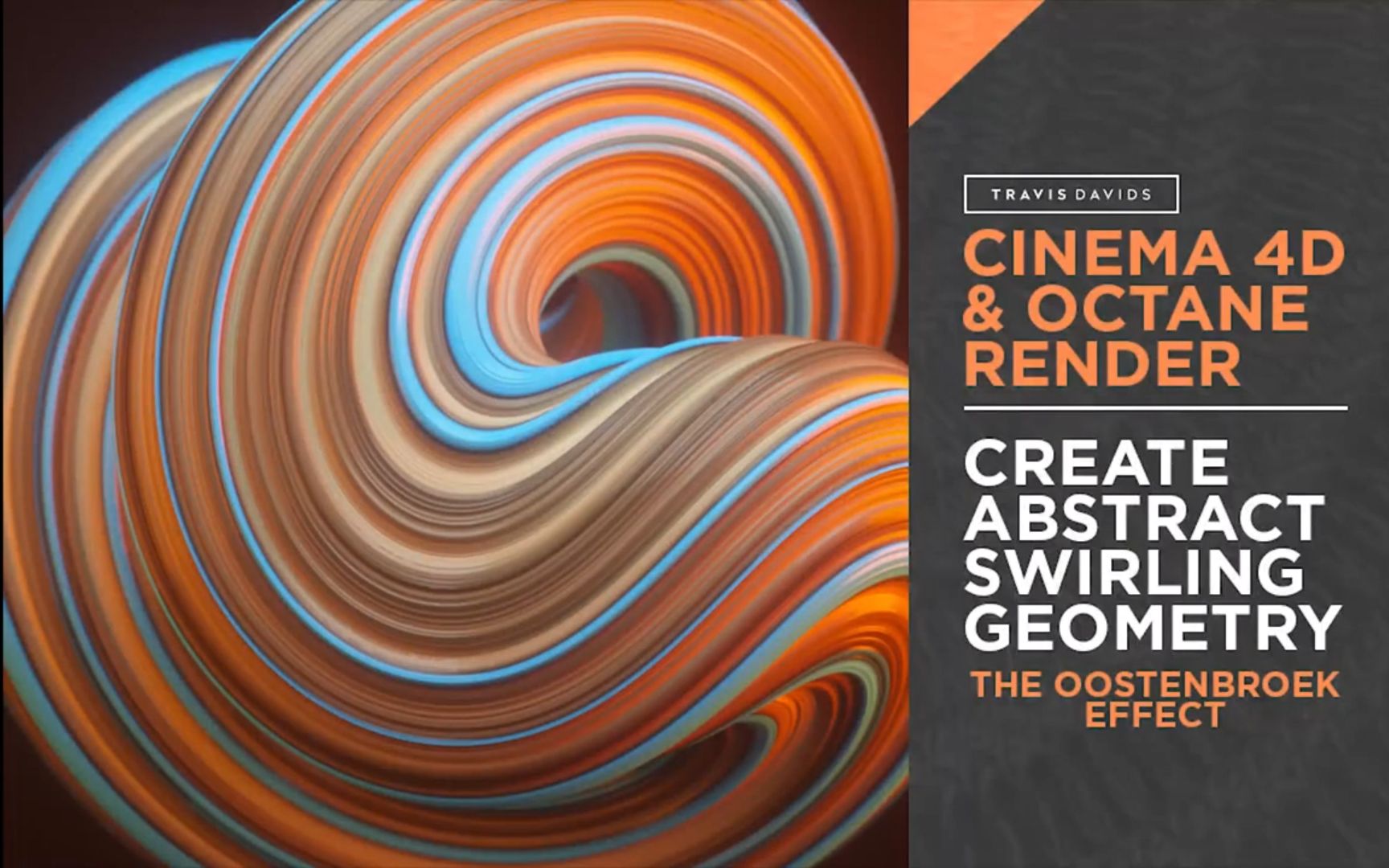 【C4D&Octane教程】创建抽象的旋转几何图形