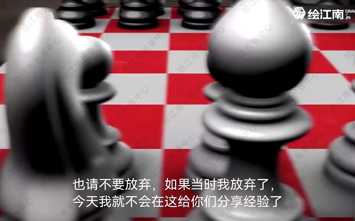 绘江南长春中心:辽宁师范大学艺术设计考研丨初试380分,她说“曲折的...