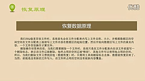 微信朋友圈里的照片删除了如何找回-顶尖数据恢复