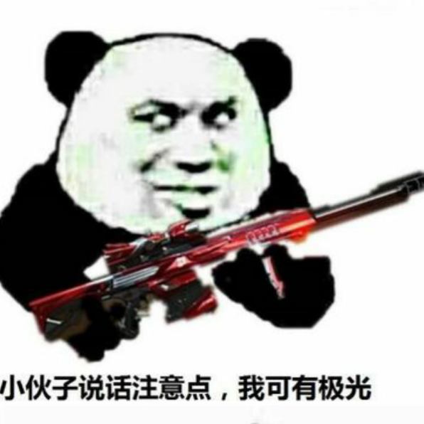的判官庞大酱 