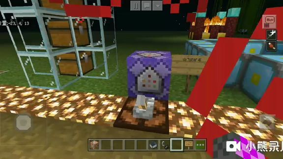 我的世界:啥年头了还开车,开火箭吧(会飞的矿车)