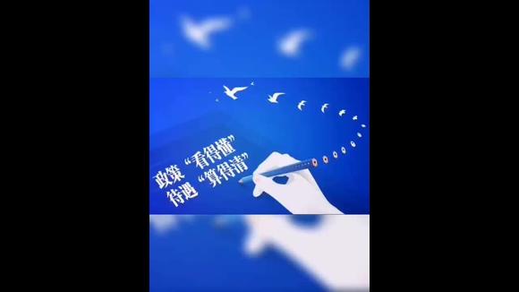 档案是什么?有什么用呢?