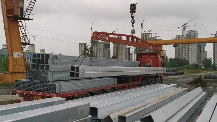 #镀锌方管 #镀锌 #装车 #发货