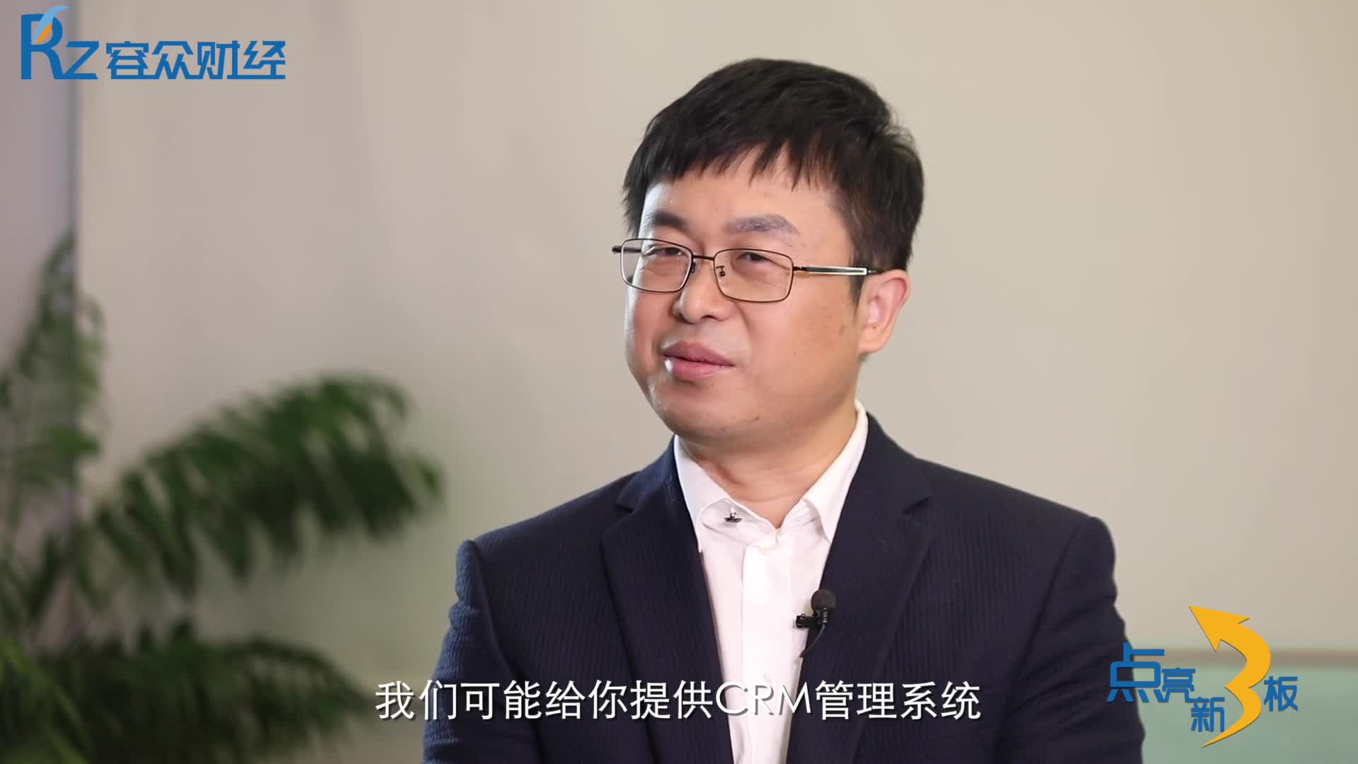 企业级第三方支付功能强大,并不是你想象的那样!
