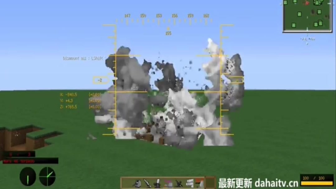 大海解说mc 我的世界 15种导弹火炮模组试玩[标清版]