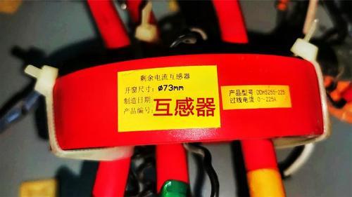 为什么老电工说电压互感器不能短路?电流互感器不能开路?涨常识