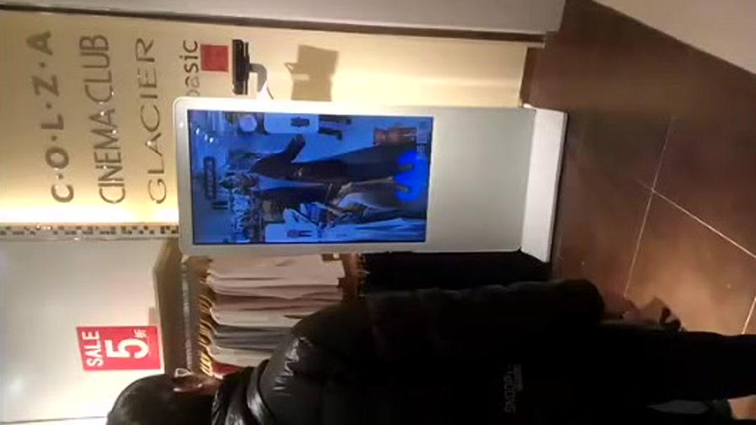 AR试衣镜
