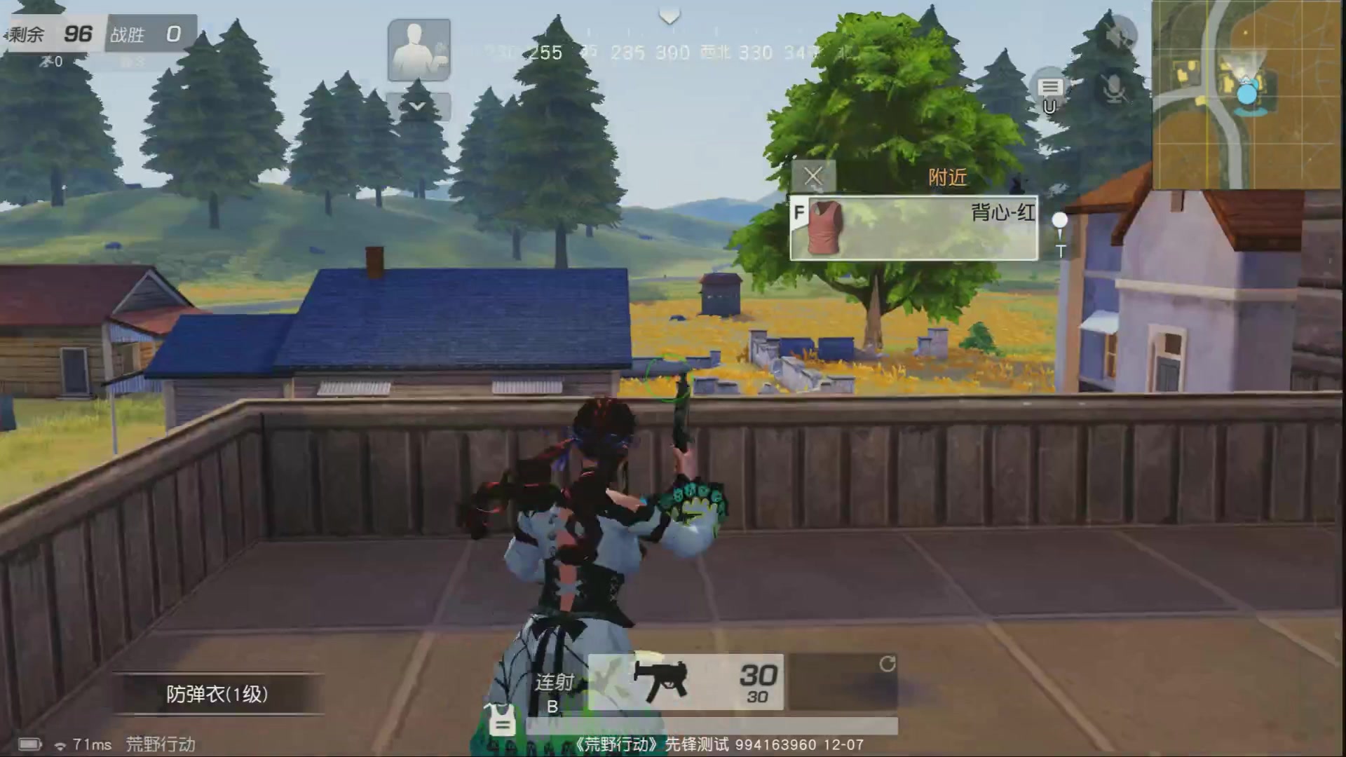 荒野行动PC版:上线这才吃了一把鸡,就给我限制了?