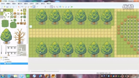 ...【守窗】七夕特别献映RPGMAKERXP恩爱秀得surprise!(展示+教程)