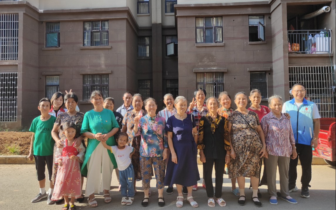 【青亲园计划】“迎国庆·话未来·携手共筑家园”正光社区老年文体...