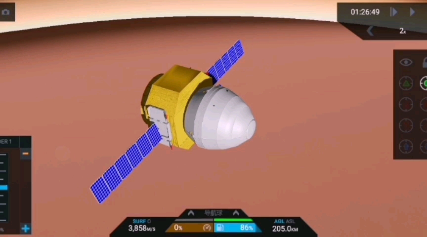 天问一号模拟系列03着陆与巡视